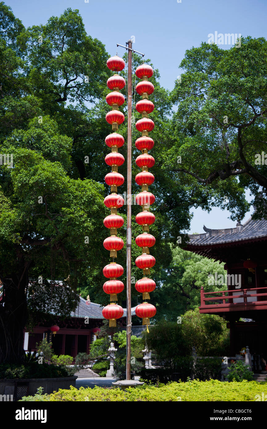 Hanging Chinese red Lanterns Stock Photo - Alamy