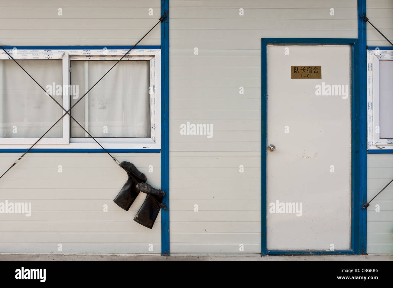 Dormitory for construction workers hi-res stock photography and images ...