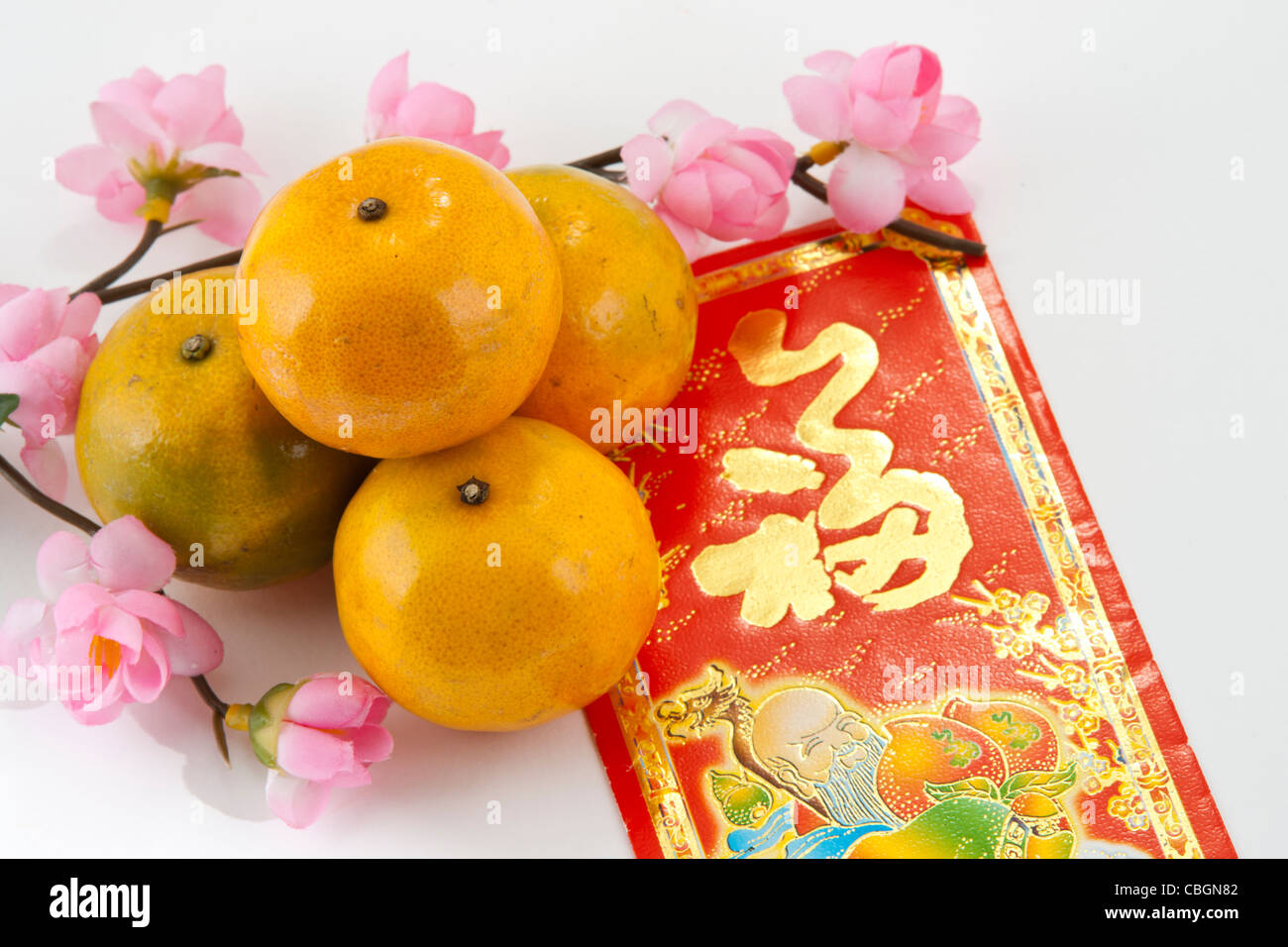 Oranges in Vintage basket with flower and Blessing word Stock Photo - Alamy