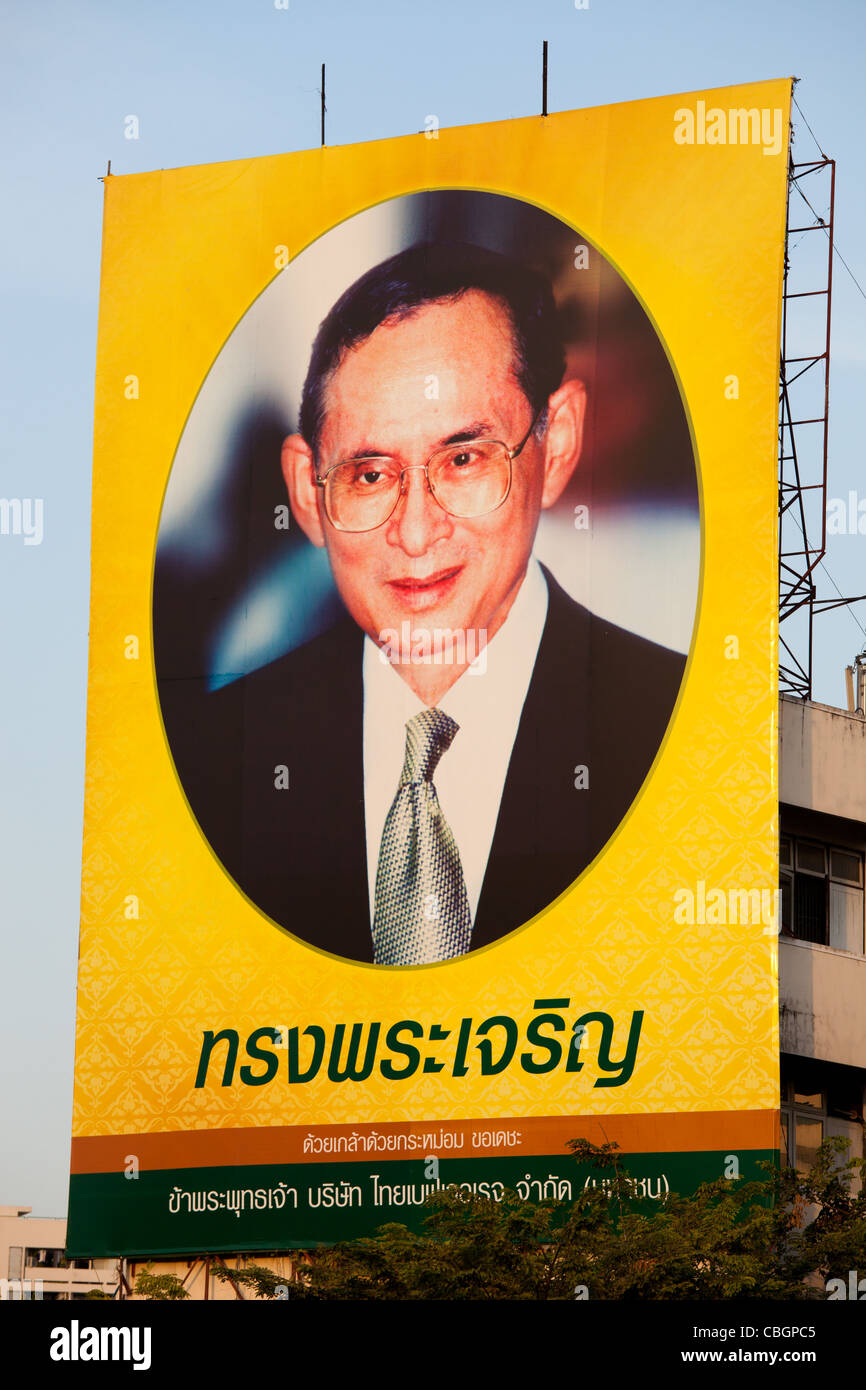 Portrait king rama ix thailand hi-res stock photography and images - Alamy