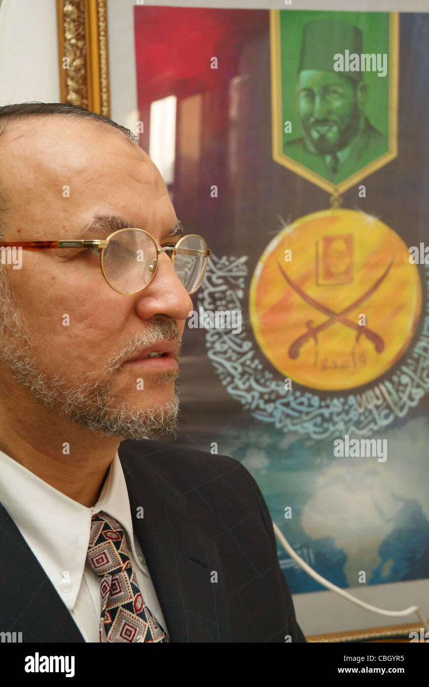 Essam el erian hi-res stock photography and images - Alamy