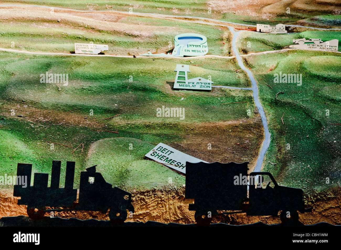 Embossment commemorating the "Burma Road",a bypass used by Israel in ...