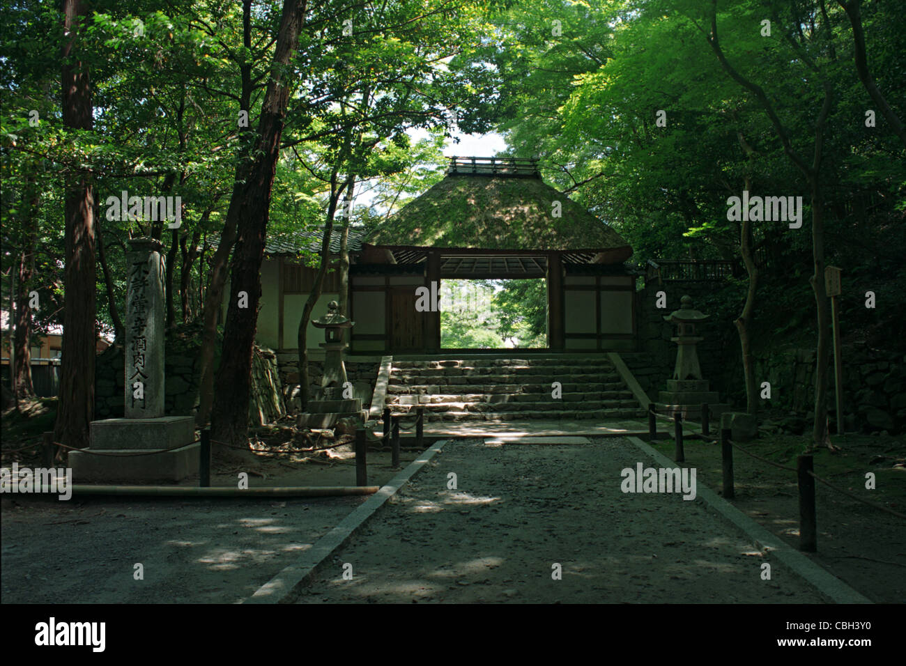 Honen-in Temple, Path of Philosophy, Kyoto, Japan Stock Photo - Alamy