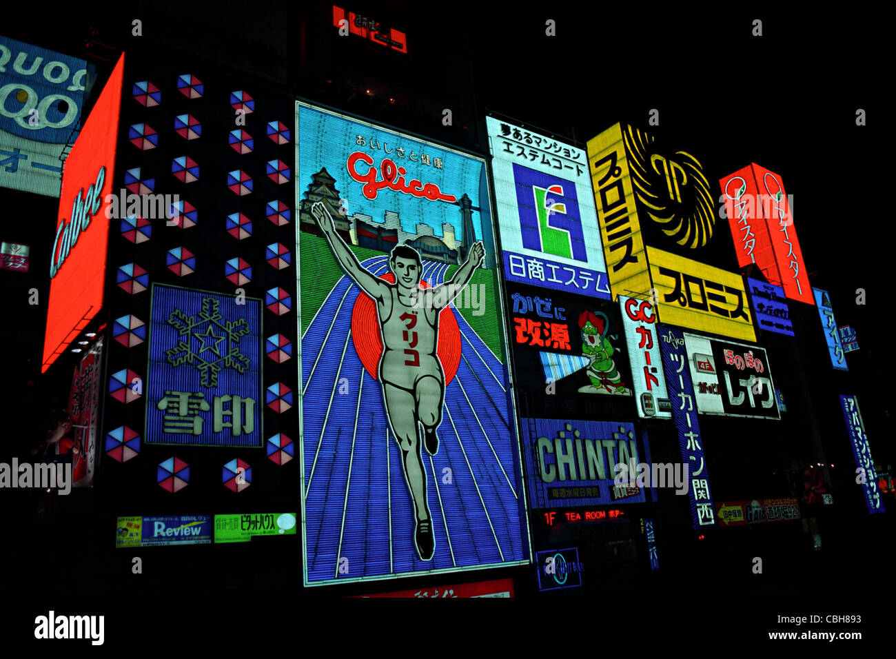 Neon Lights, Dotonbori Canal, Osaka, Japan Stock Photo - Alamy