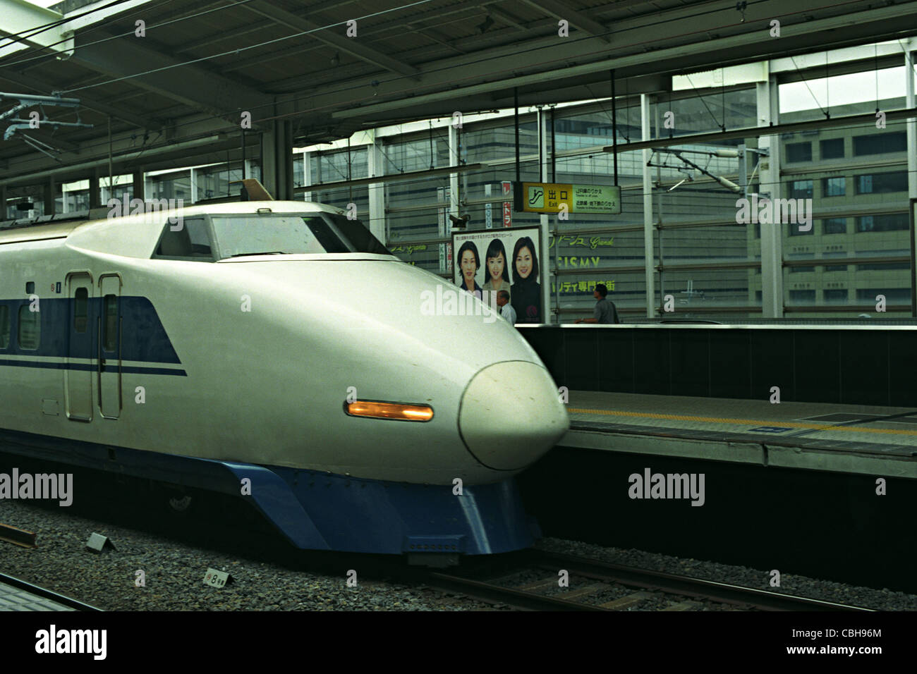 Bullet stock hi-res stock photography and images - Alamy