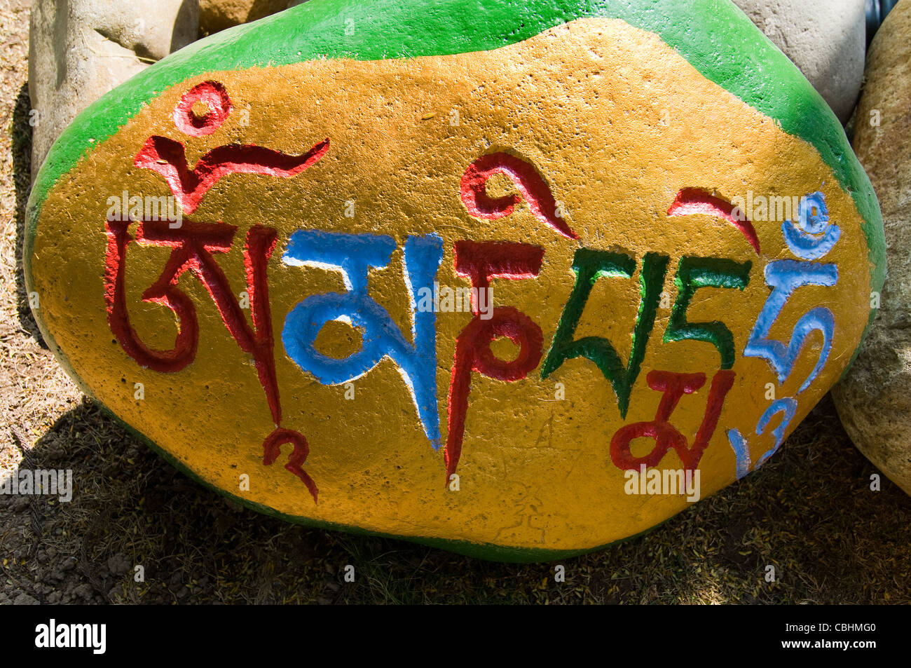 A colorful Mani stone in Tibet Stock Photo - Alamy