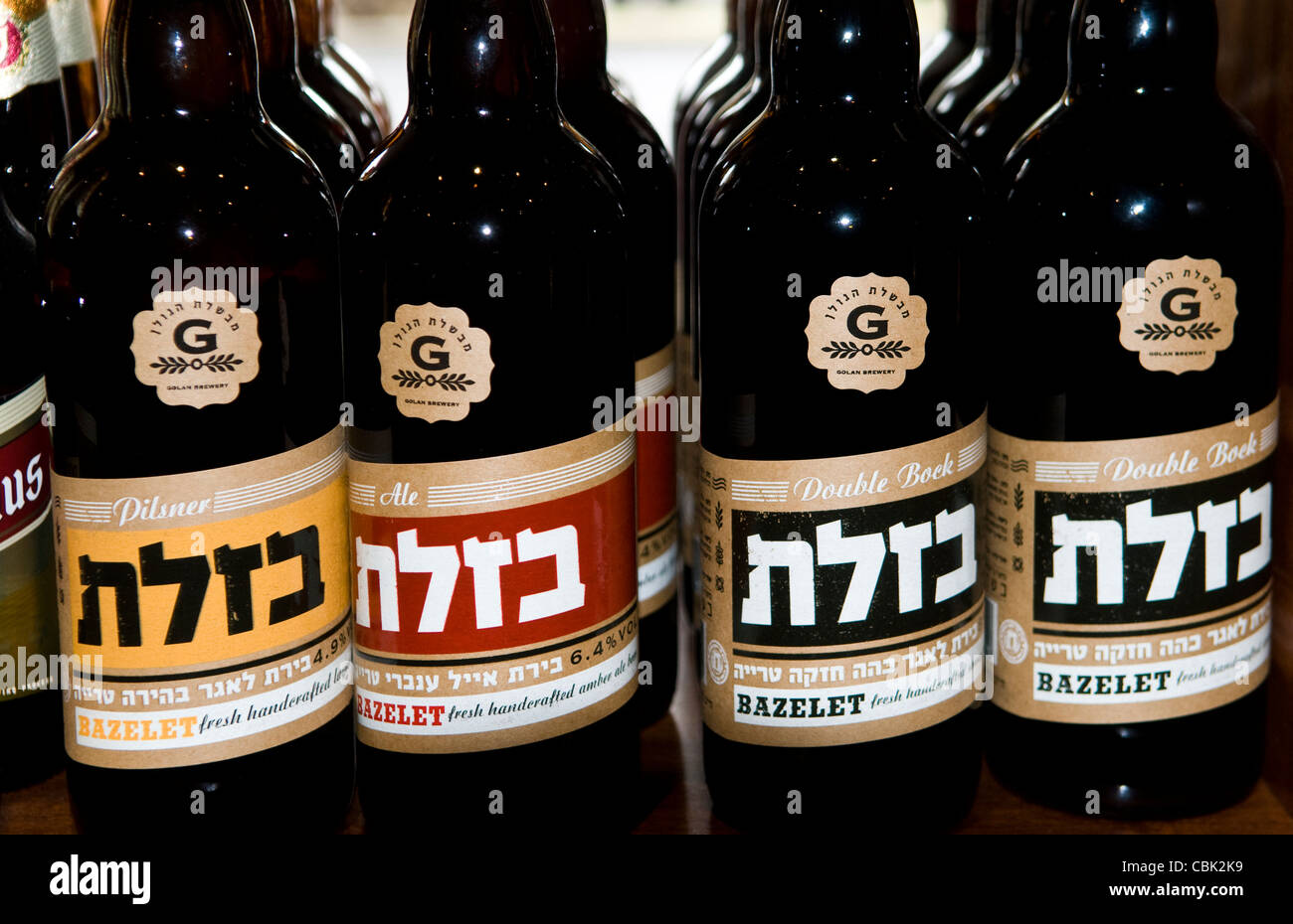 Beers israeli boutique alcoholic hi-res stock photography and images ...