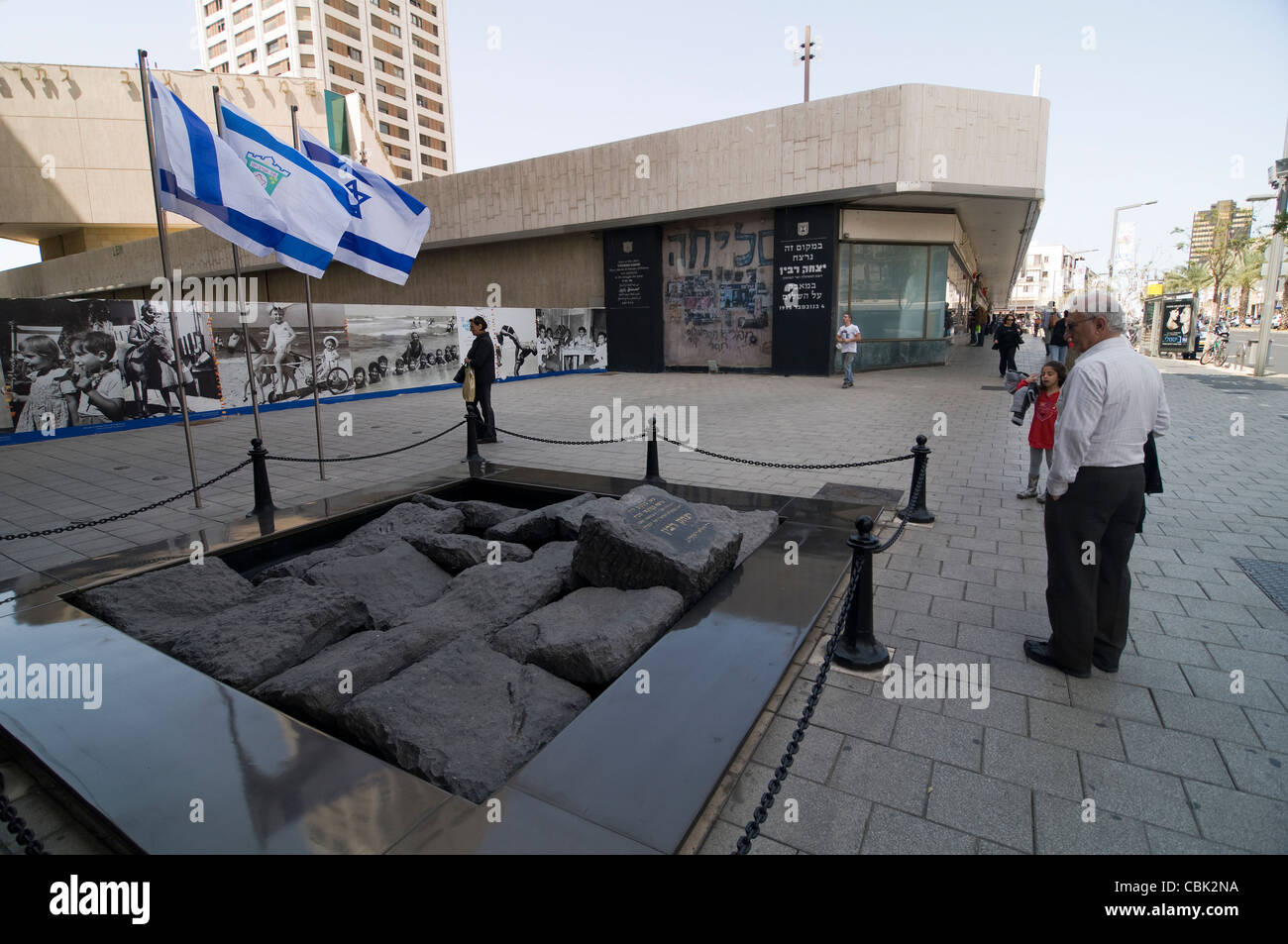 Yitzhak rabin hi-res stock photography and images - Alamy