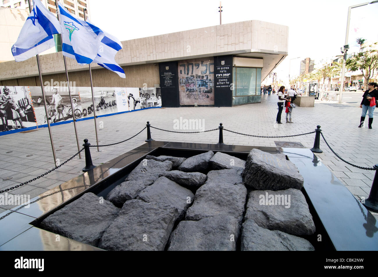 The memorial at the exact spot where Yitzhak Rabin Israeli prime ...
