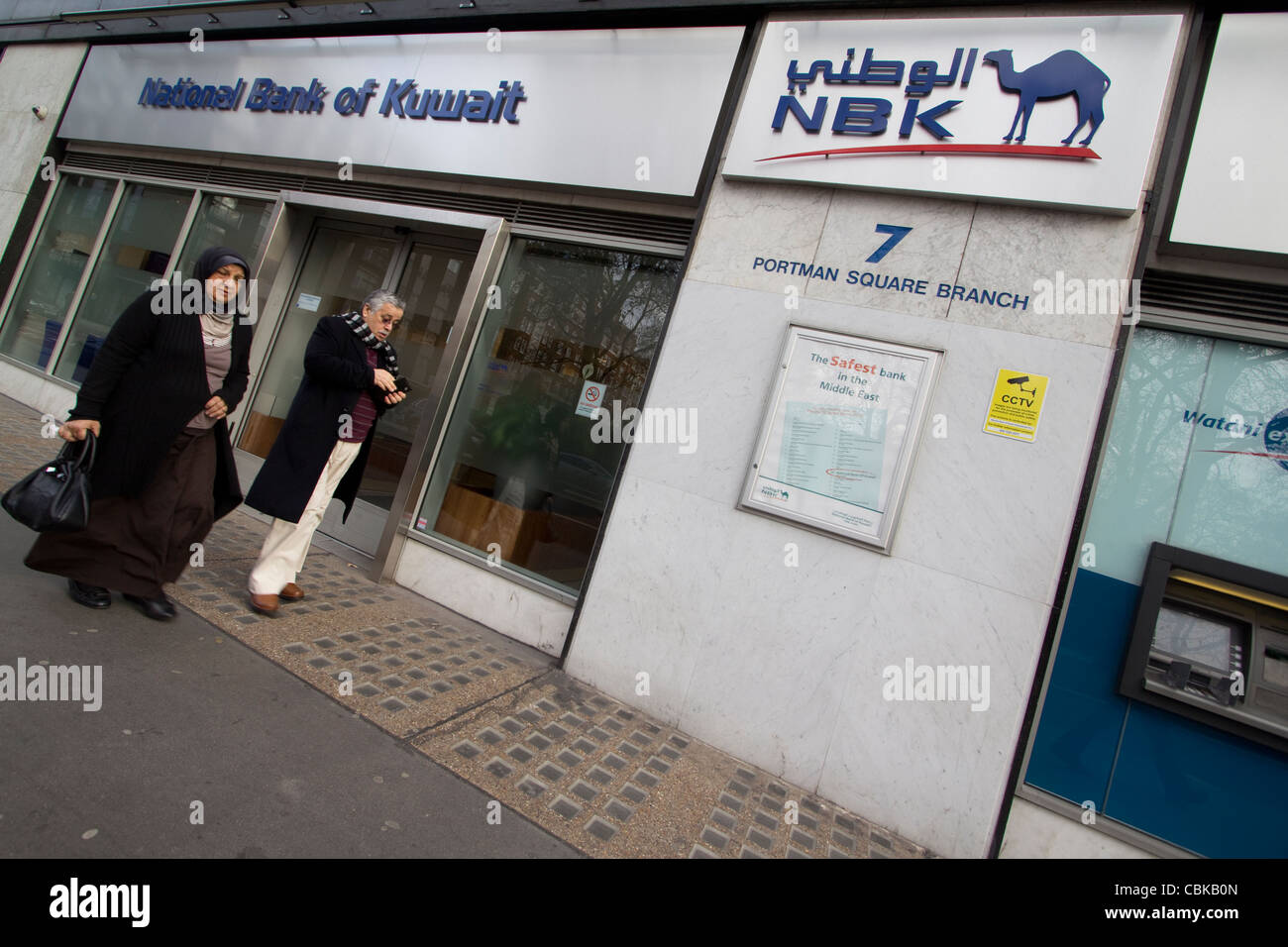 Baker street bank hi-res stock photography and images - Alamy