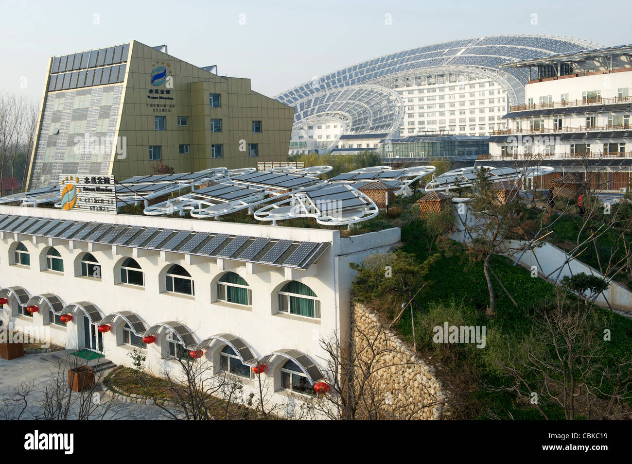 Himin Solar Co., Ltd, in "Solar Valley", Dezhou, Shandong province ...