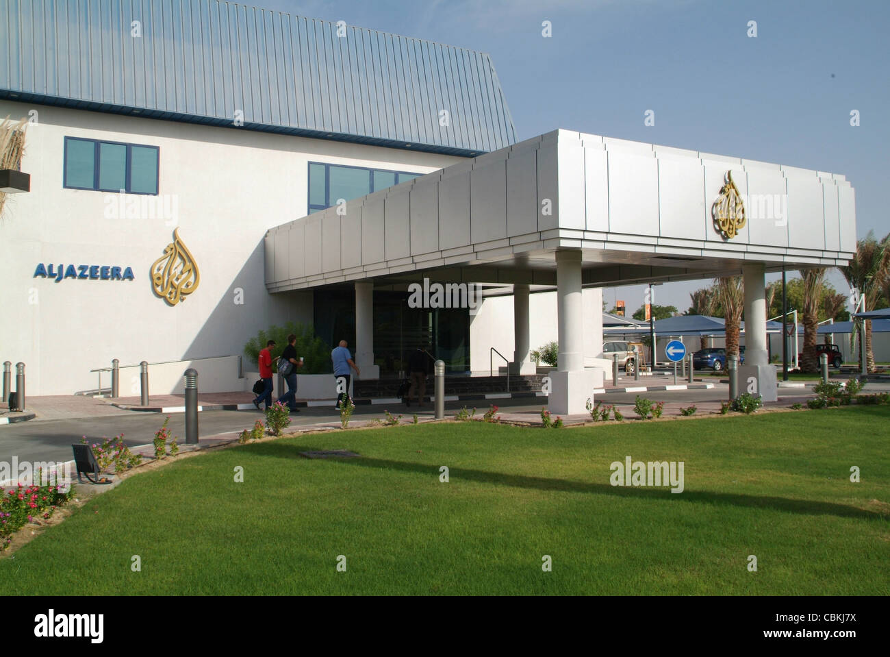 The logos of the new Al Jazeera English Channel on its new HQ building ...