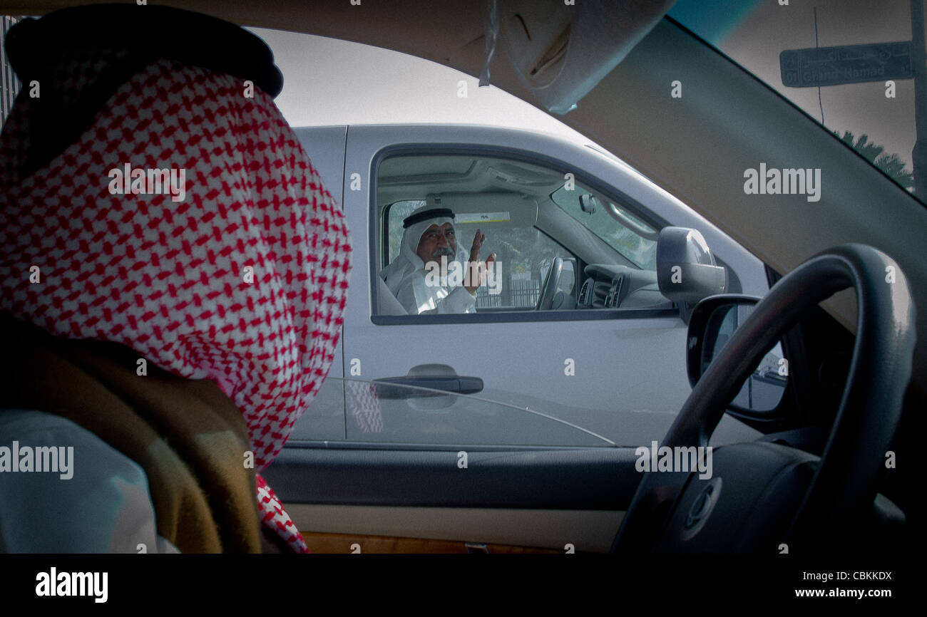 Doha , Qatar, two friends meet, in Doha Stock Photo - Alamy