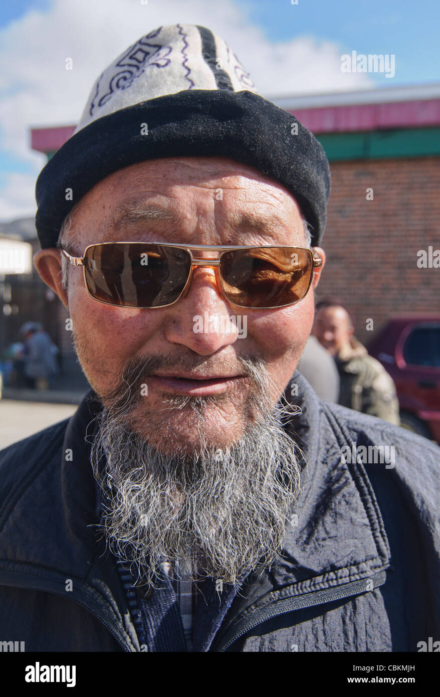 portrait of an old Kazakh man the Altai Region of Bayan-Ölgii in ...