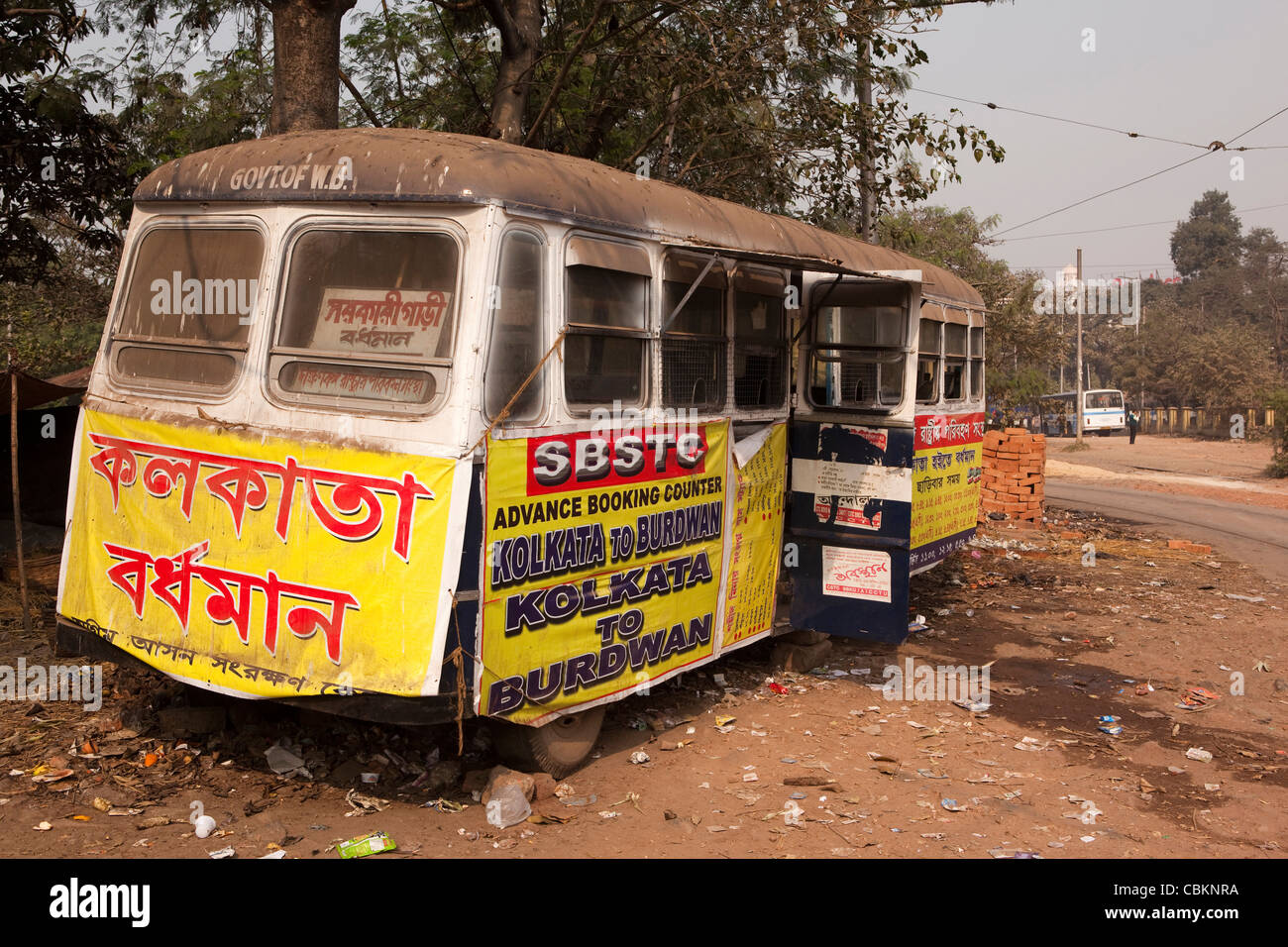 West Bengal State Stock Photos & West Bengal State Stock Images - Alamy