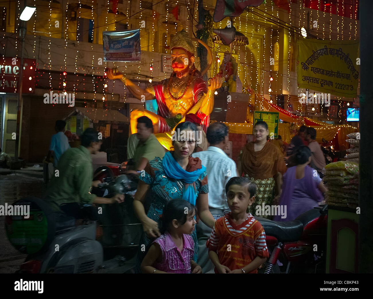 Indian glance, Street life Stock Photo - Alamy