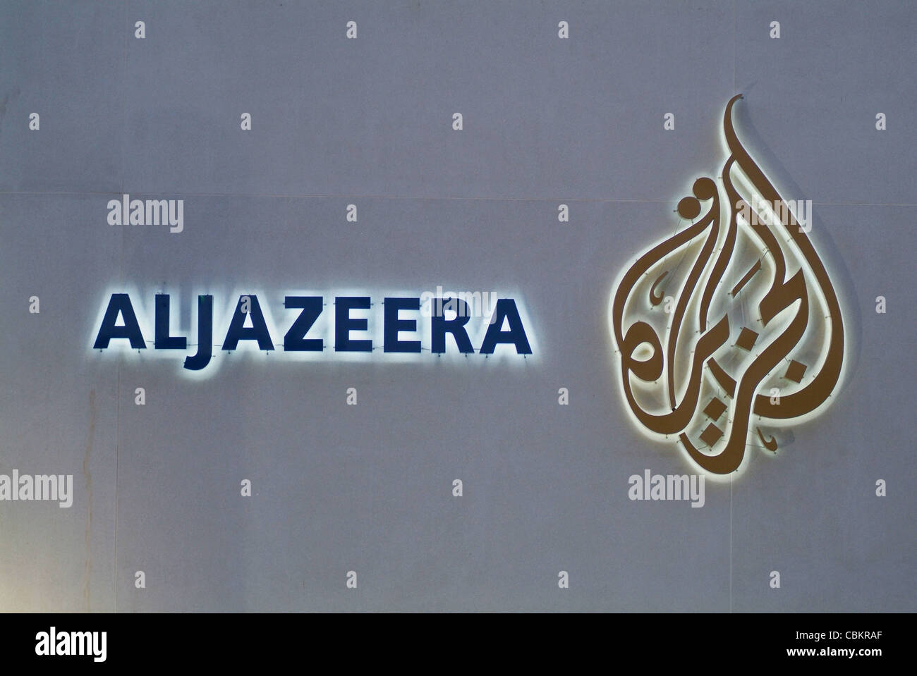 The logos of the new Al Jazeera English Channel on its new HQ building ...