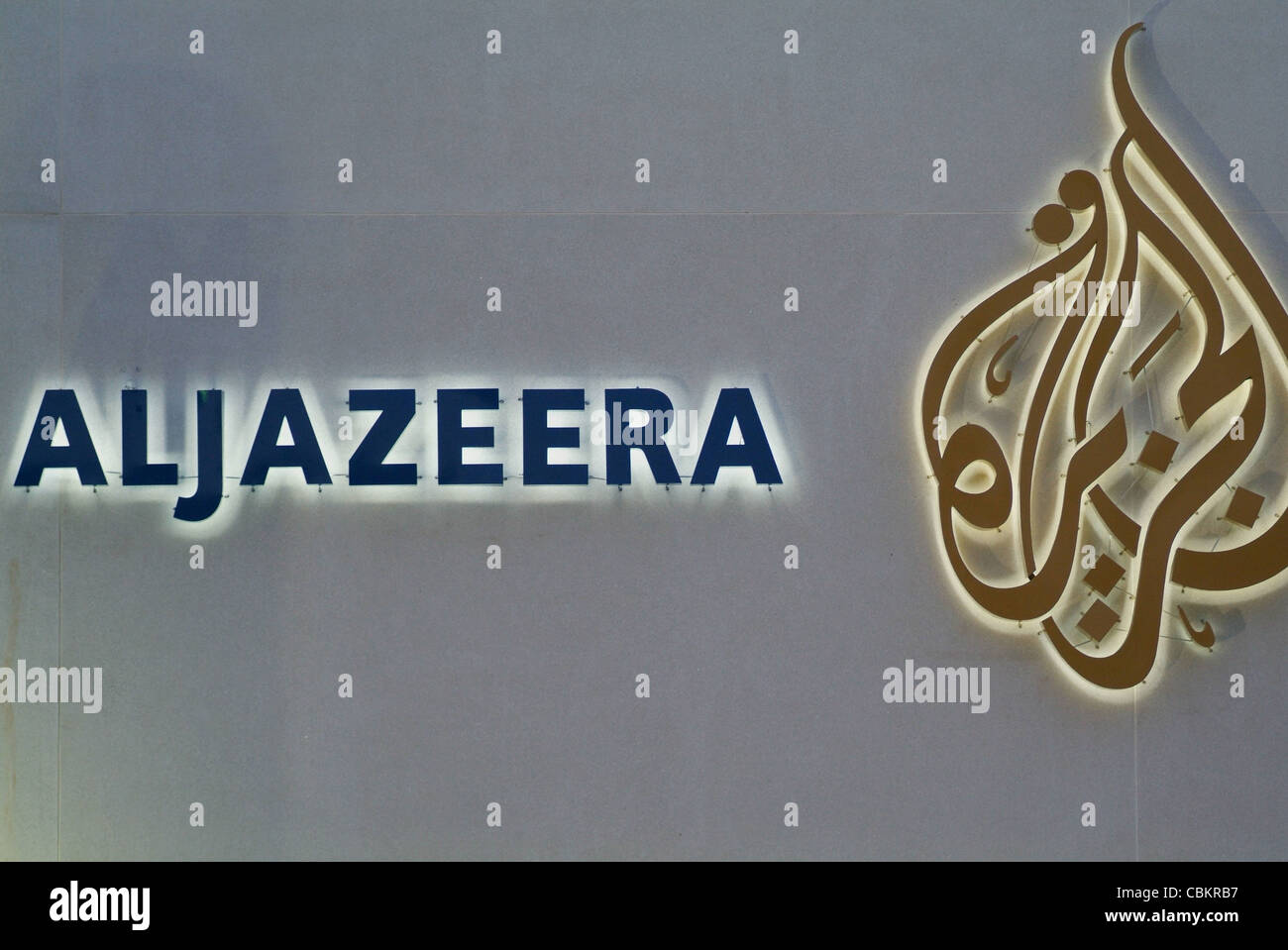 The logos of the new Al Jazeera English Channel on its new HQ building ...