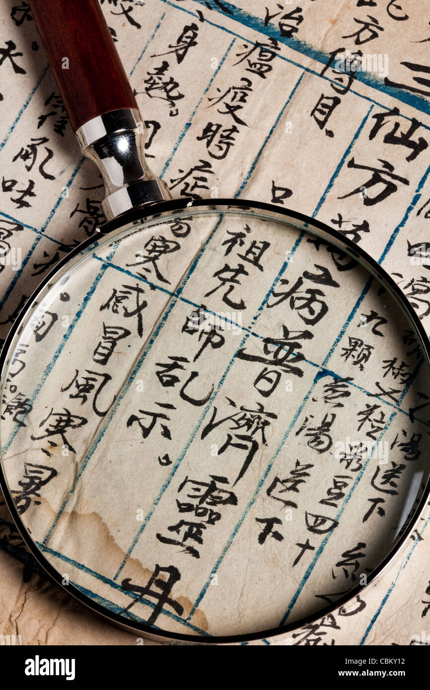 Medical magnifying glass hi-res stock photography and images - Alamy