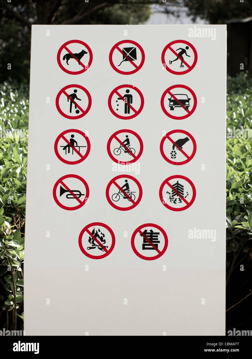 Warning sign in China Stock Photo - Alamy