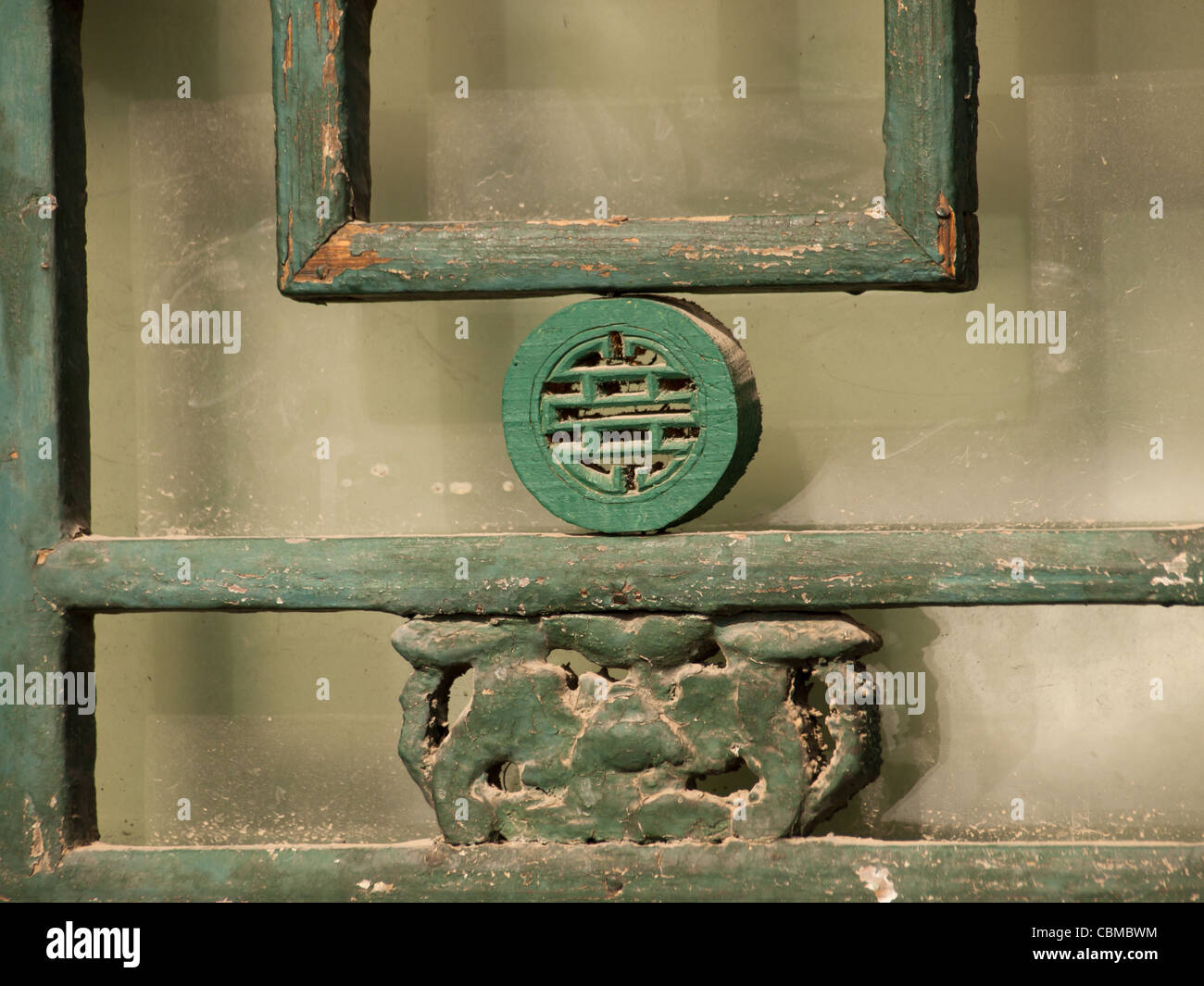 Green screen door of Summer Palace in Beijing, China Stock Photo - Alamy