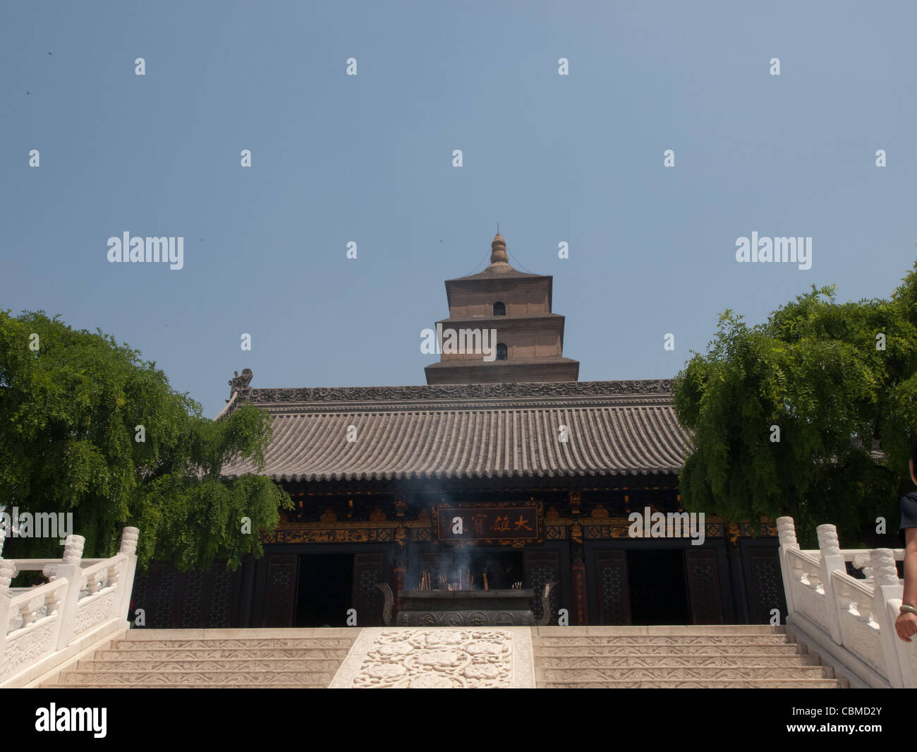 Traditional chinese pagoda in Xian, China Stock Photo - Alamy