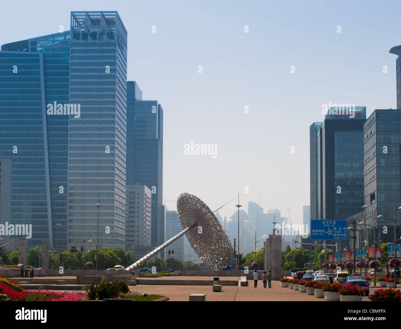 Metal sculpture sundial hi-res stock photography and images - Alamy