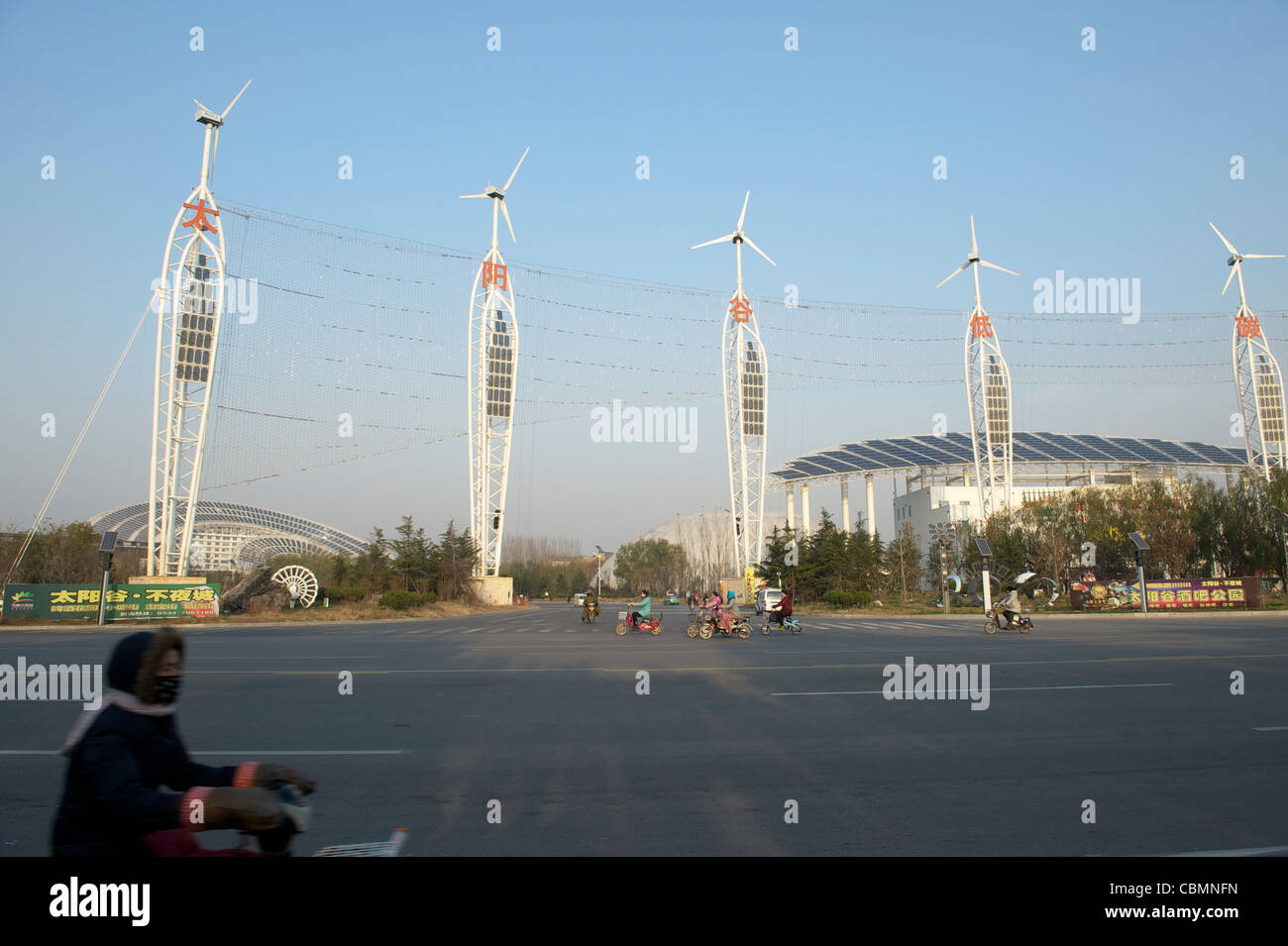 Wind power generation equipment at Himin Solar Co., Ltd, in "Solar ...