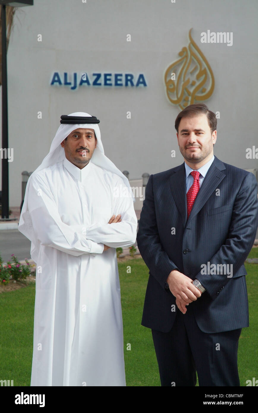 Sheikh Hamad Bin Thamer Al Thani, Al Jazeera TV Chairman and Waddah ...