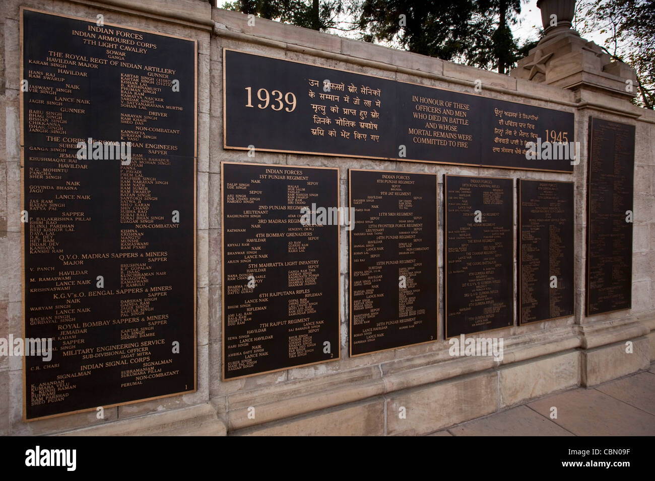 India, Nagaland, Kohima, War Cemetery memorial for soldiers killed ...