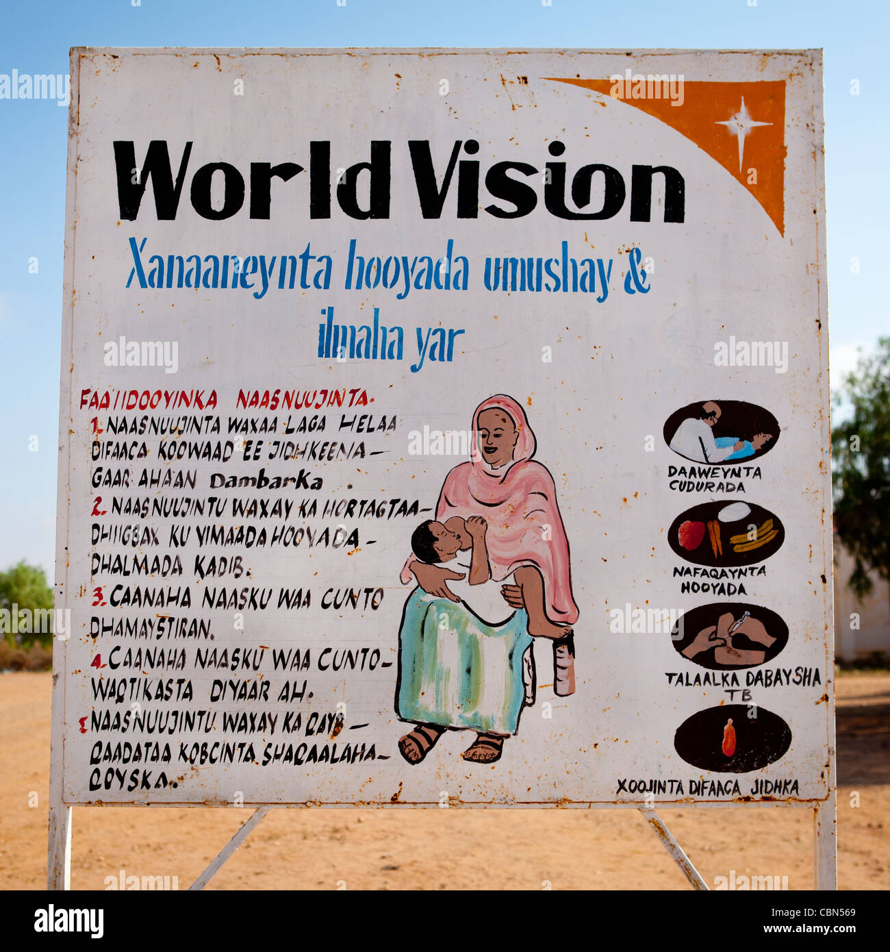 World Vision Poster