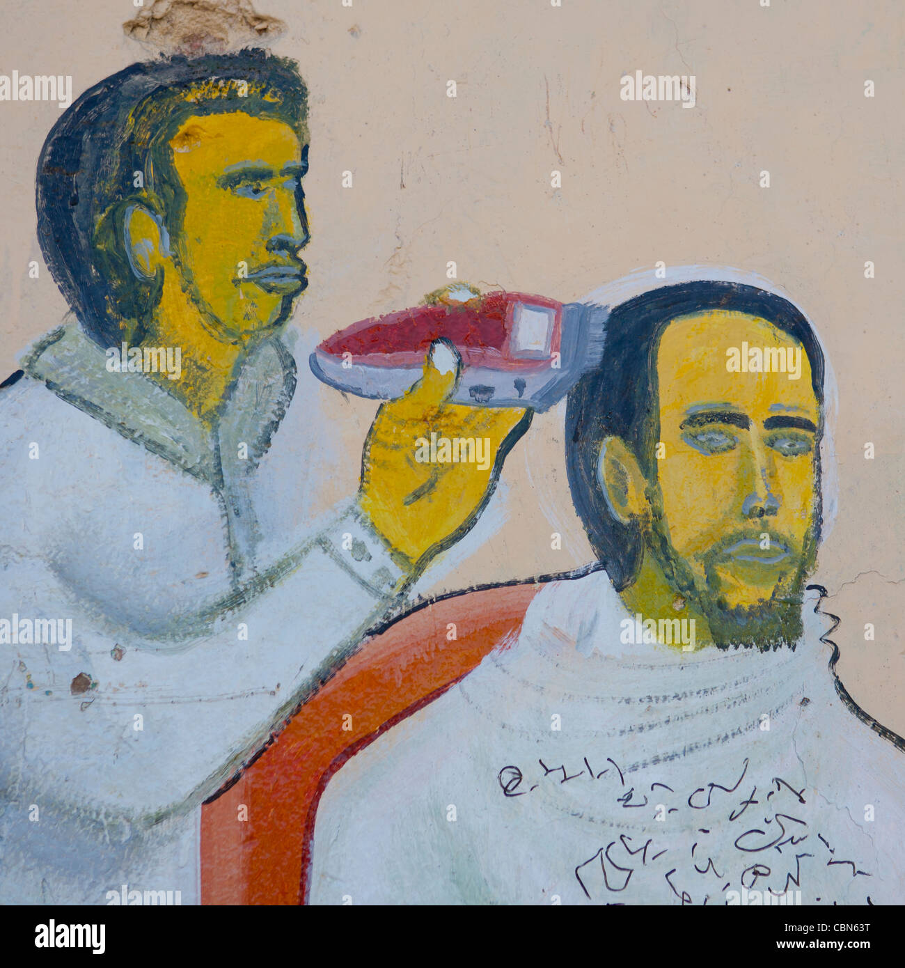 Hairdresser Barbershop Advertisement Painted Sign Boorama Somaliland ...