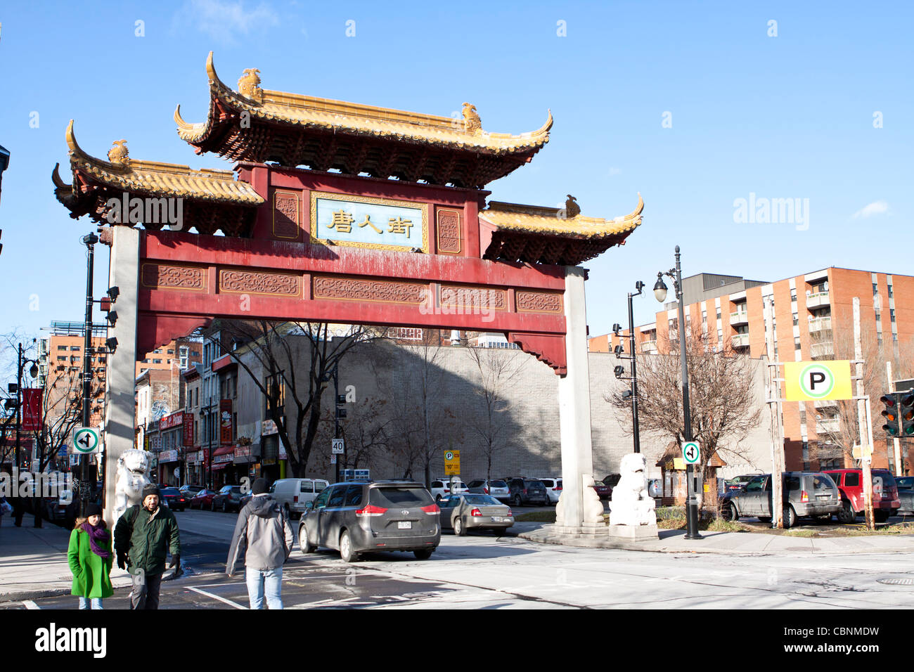 Chinatown entrance gate in Montreal downtown Stock Photo - Alamy