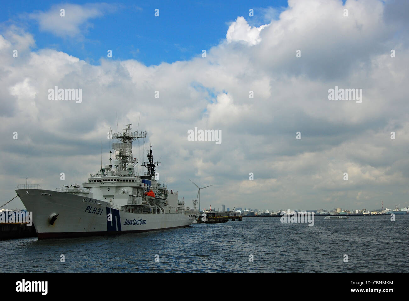 Japan coast guard hi-res stock photography and images - Alamy