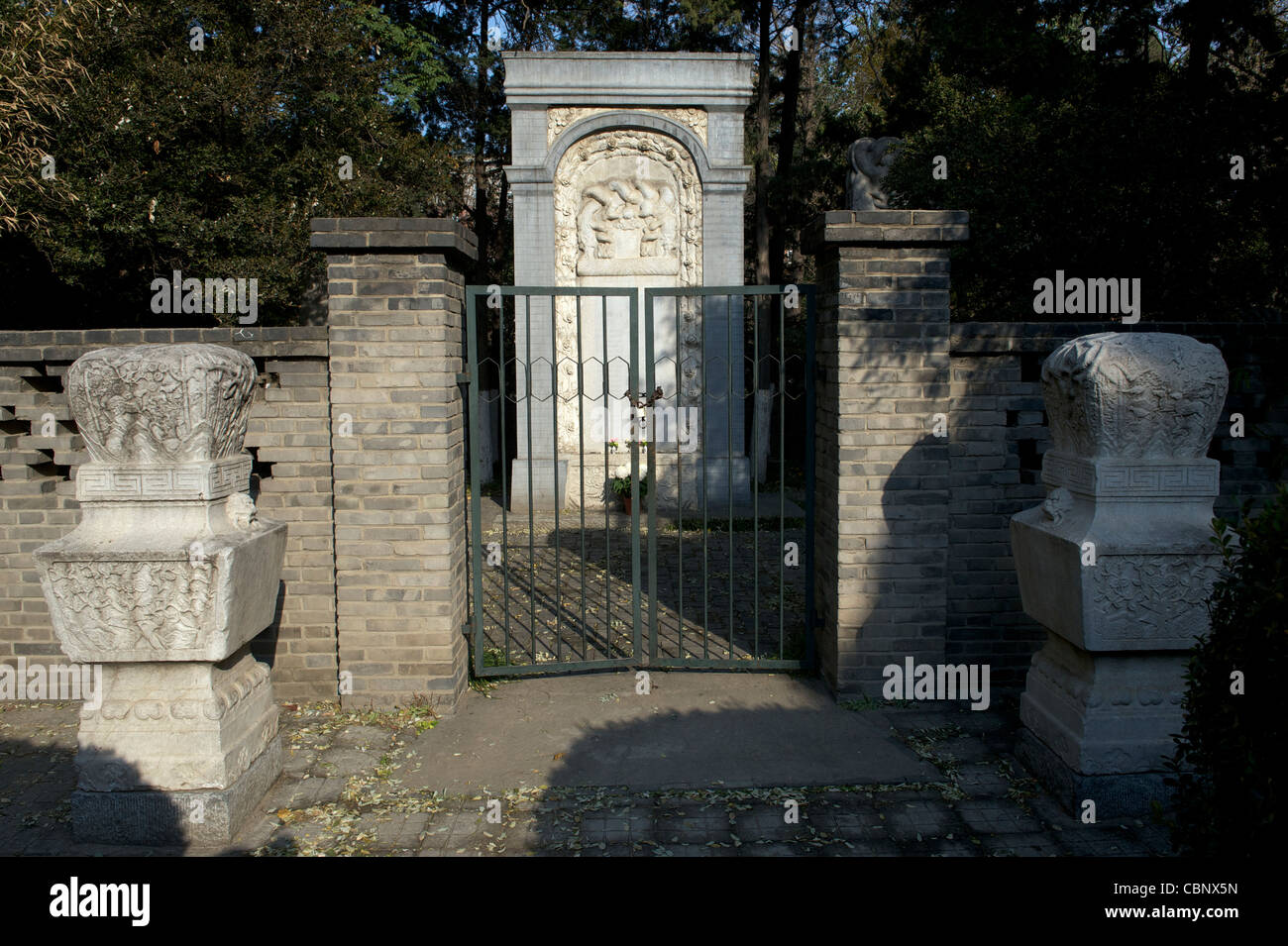 The tombs of the Jesuit missionaries Matteo Ricci(M), Ferdinand ...