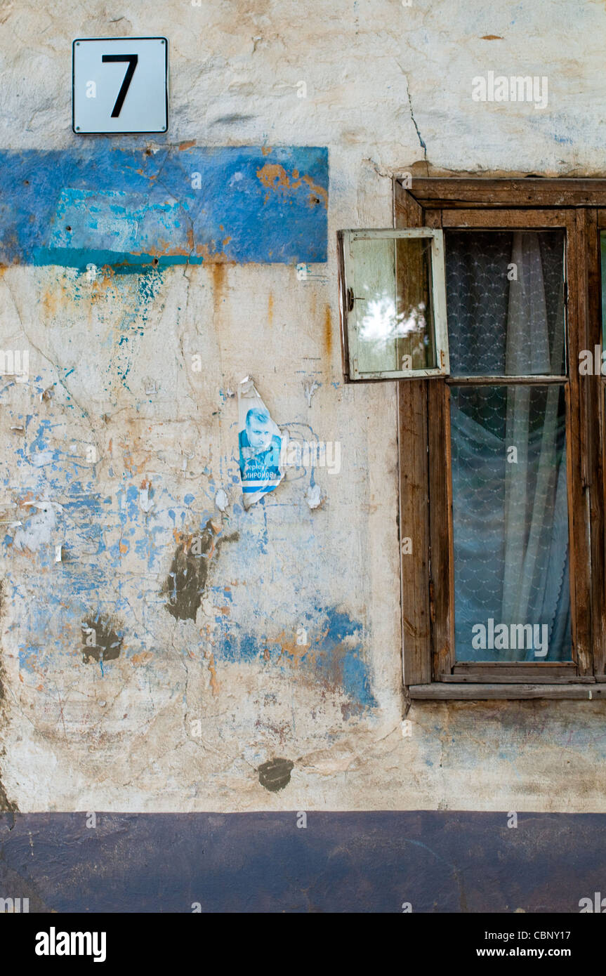 old window on facade of the old house Stock Photo - Alamy