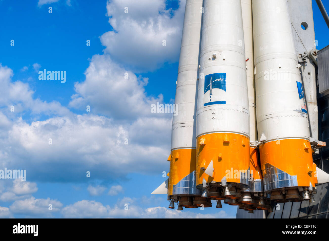Space rocket engine hi-res stock photography and images - Alamy