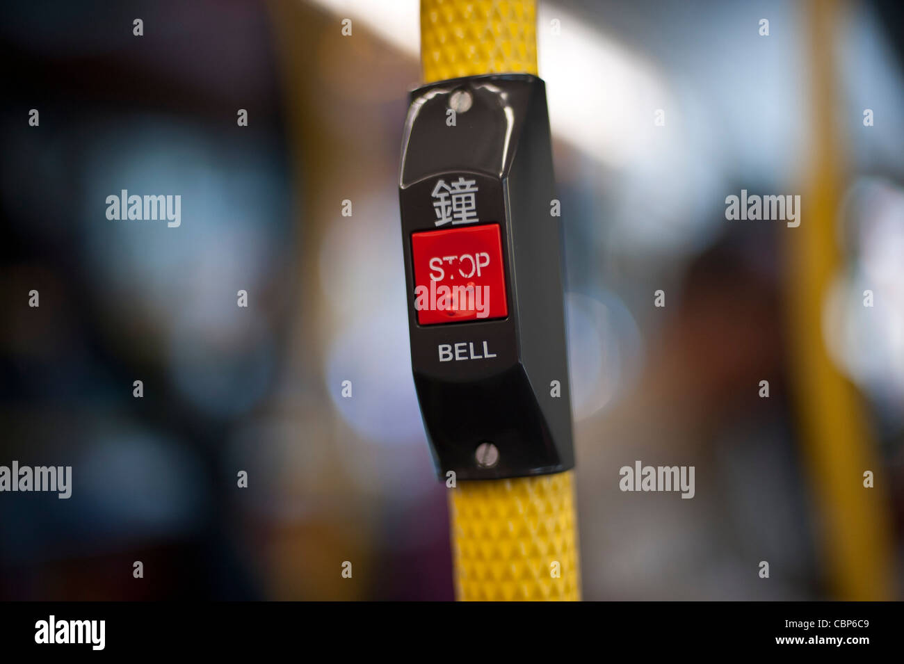 Stop bell bus hi-res stock photography and images - Alamy