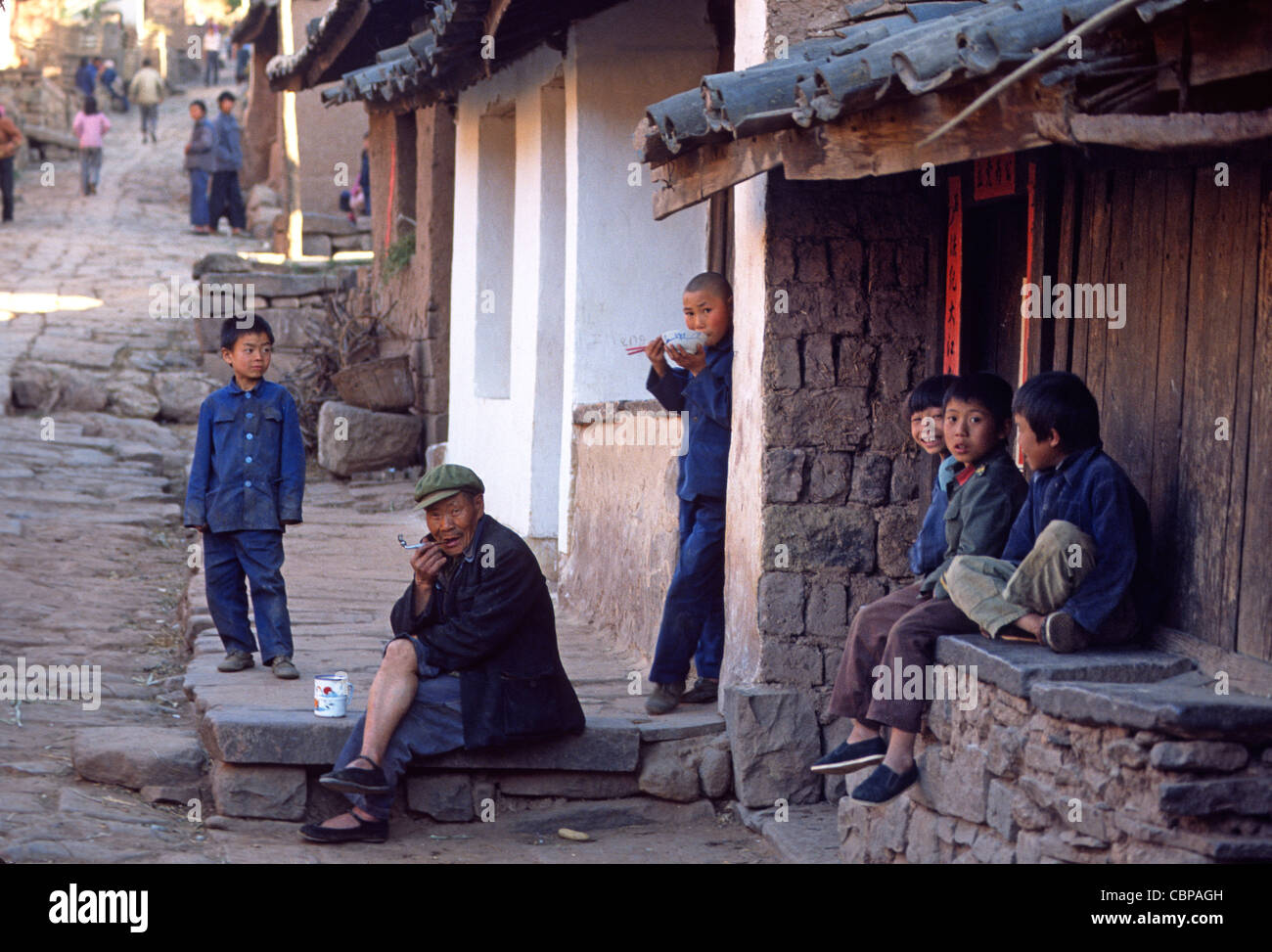 China farming 1980s hi-res stock photography and images - Alamy