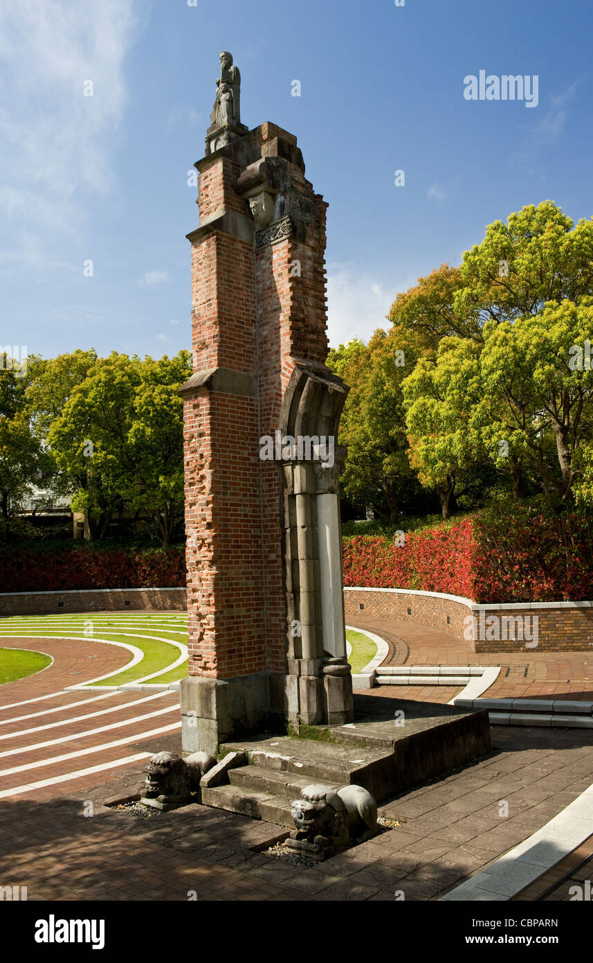 The remains of Urakami Cathedral destroyed by the atomic bomb of 9th ...