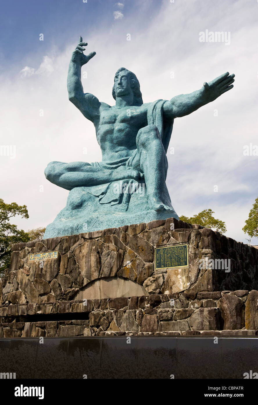 The Peace Statue commemorates the atomic bombing of August 9th 1945 in ...
