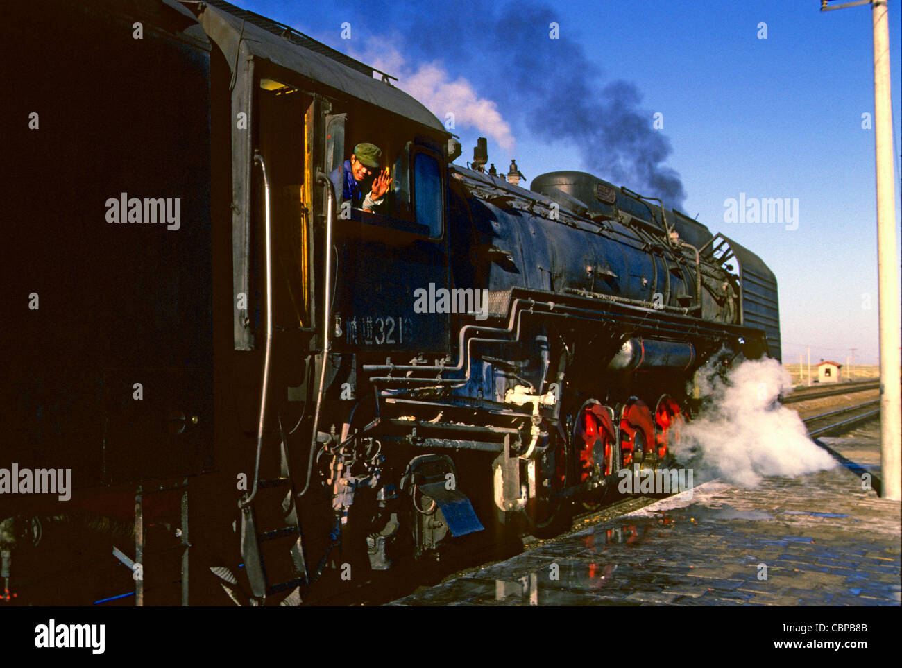 Steam engine Xian Shaanxi China Stock Photo - Alamy