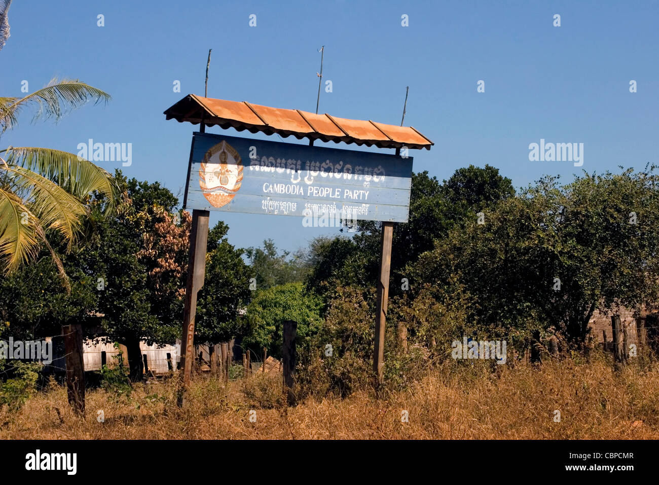 A Cambodian People's Party (CPP) political party sign is standing in ...