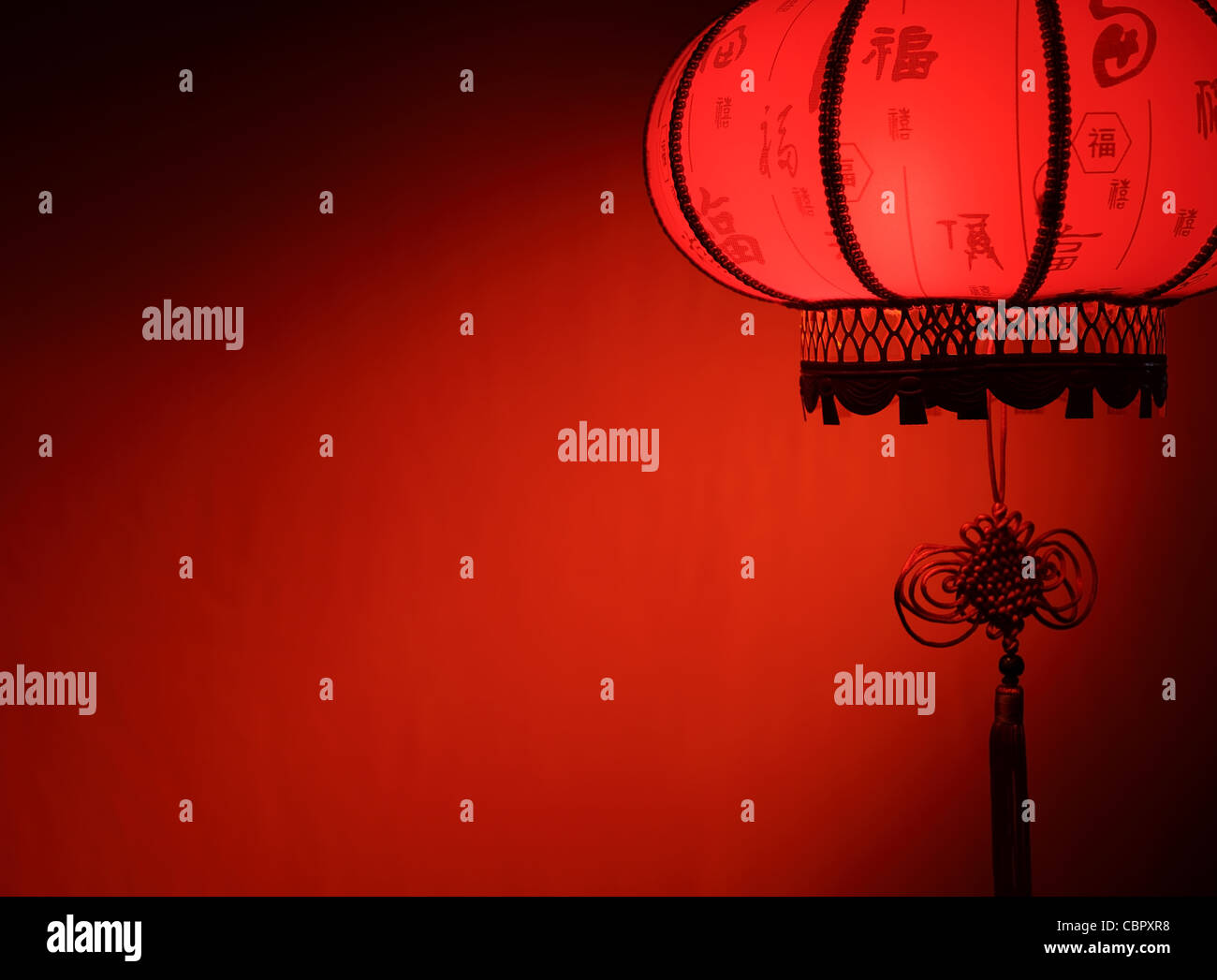 Chinese Latern High Resolution Stock Photography and Images - Alamy