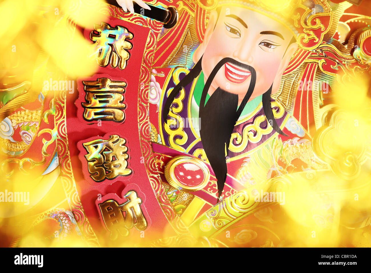 Chinese New Year Decoration,Chinese Mammon with festive bokeh Stock ...