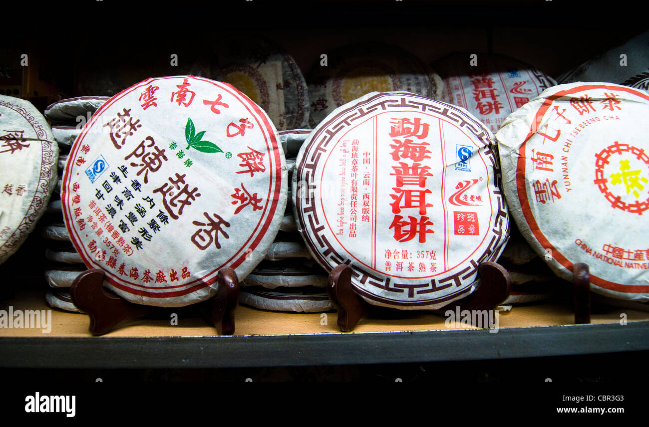 Chinese tea packed in traditional package Stock Photo - Alamy