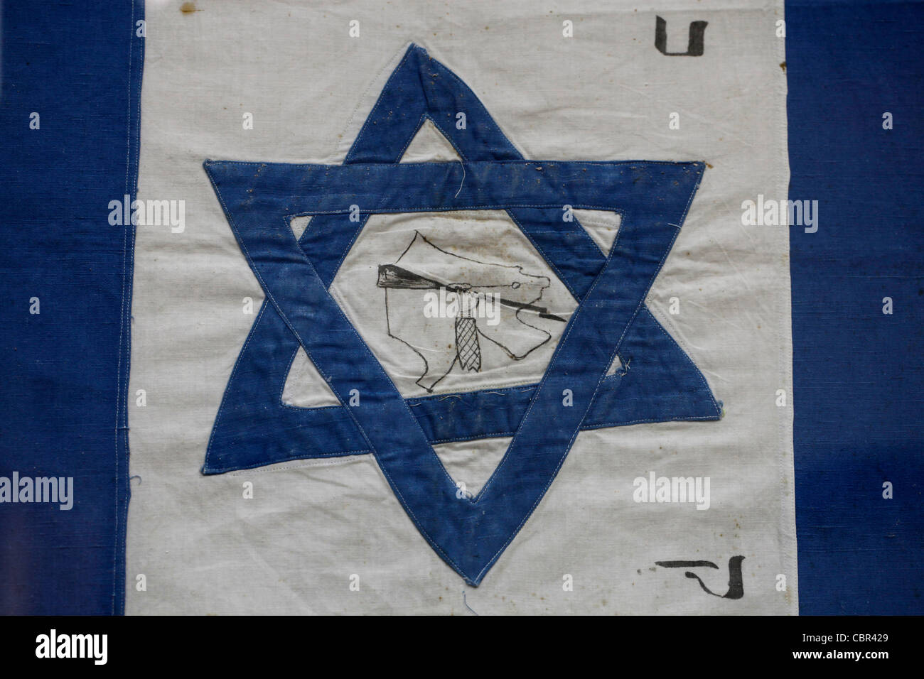 Irgun hi-res stock photography and images - Alamy