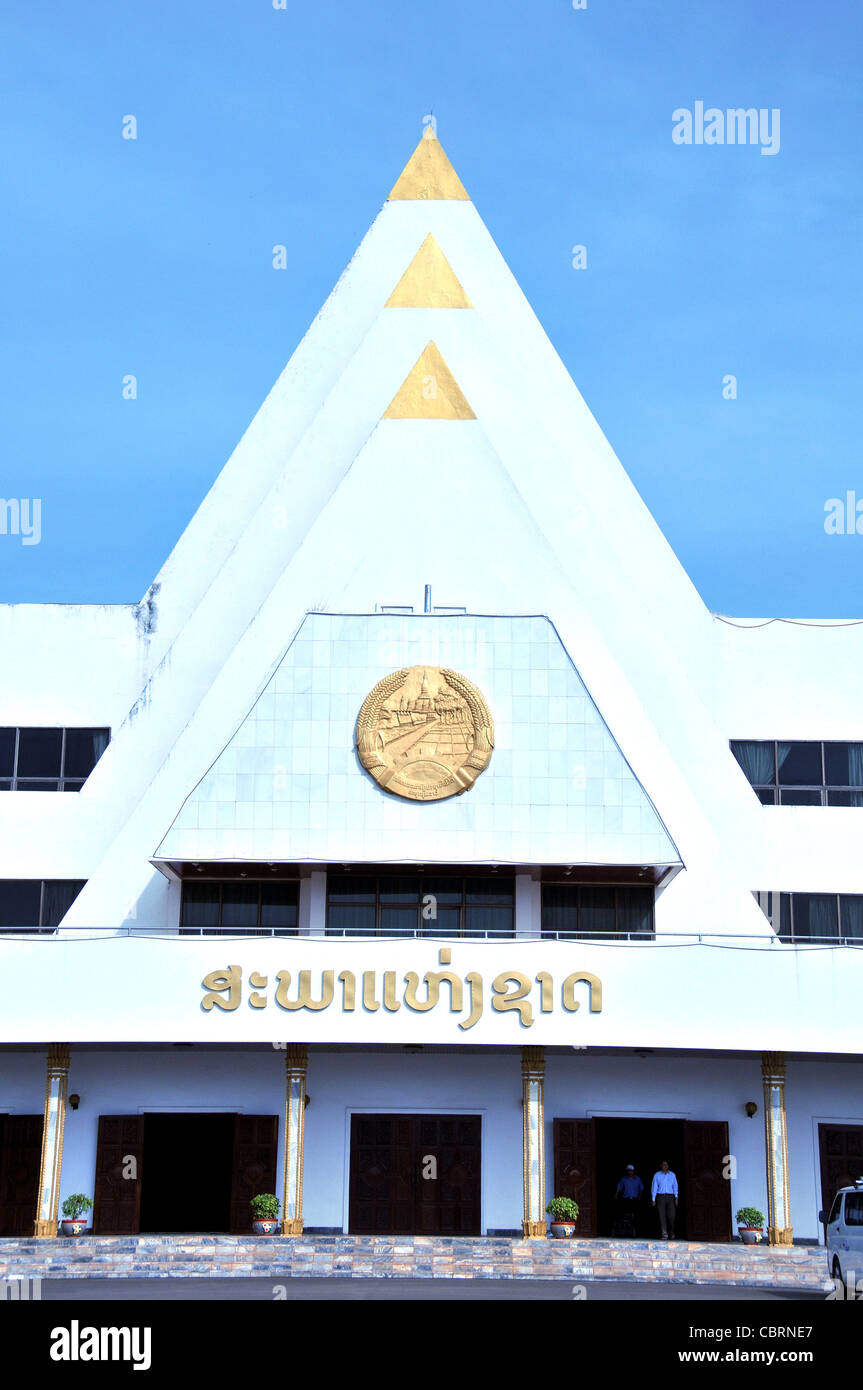 national assembly building Vientiane Laos Stock Photo - Alamy