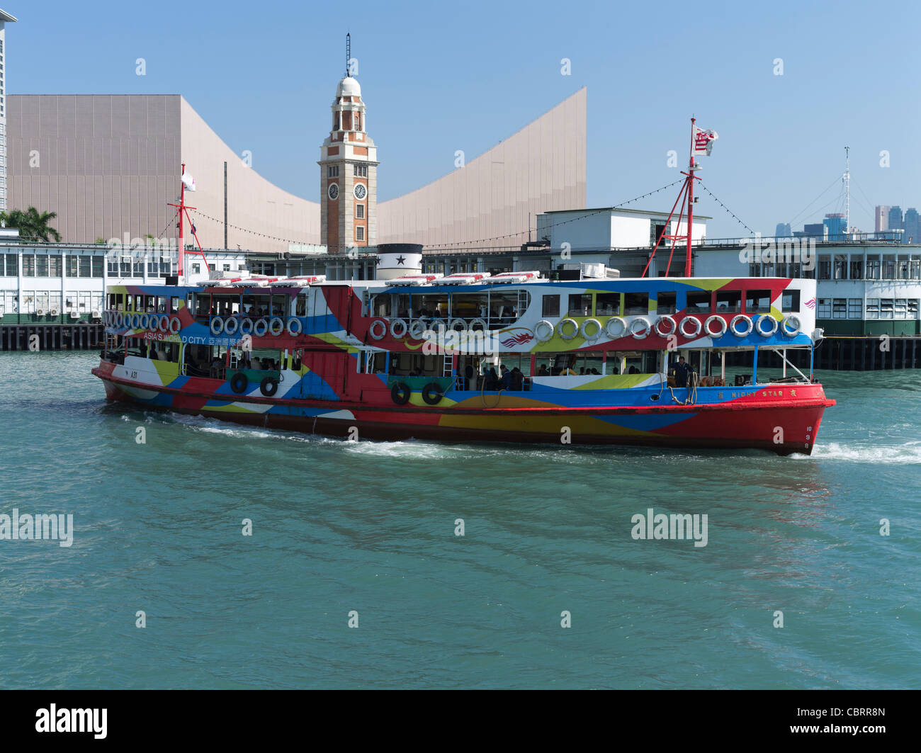 dh Star ferry TSIM SHA TSUI HONG KONG Star ferry arriving Tsim Sha Tsui pier passenger kowloon ...