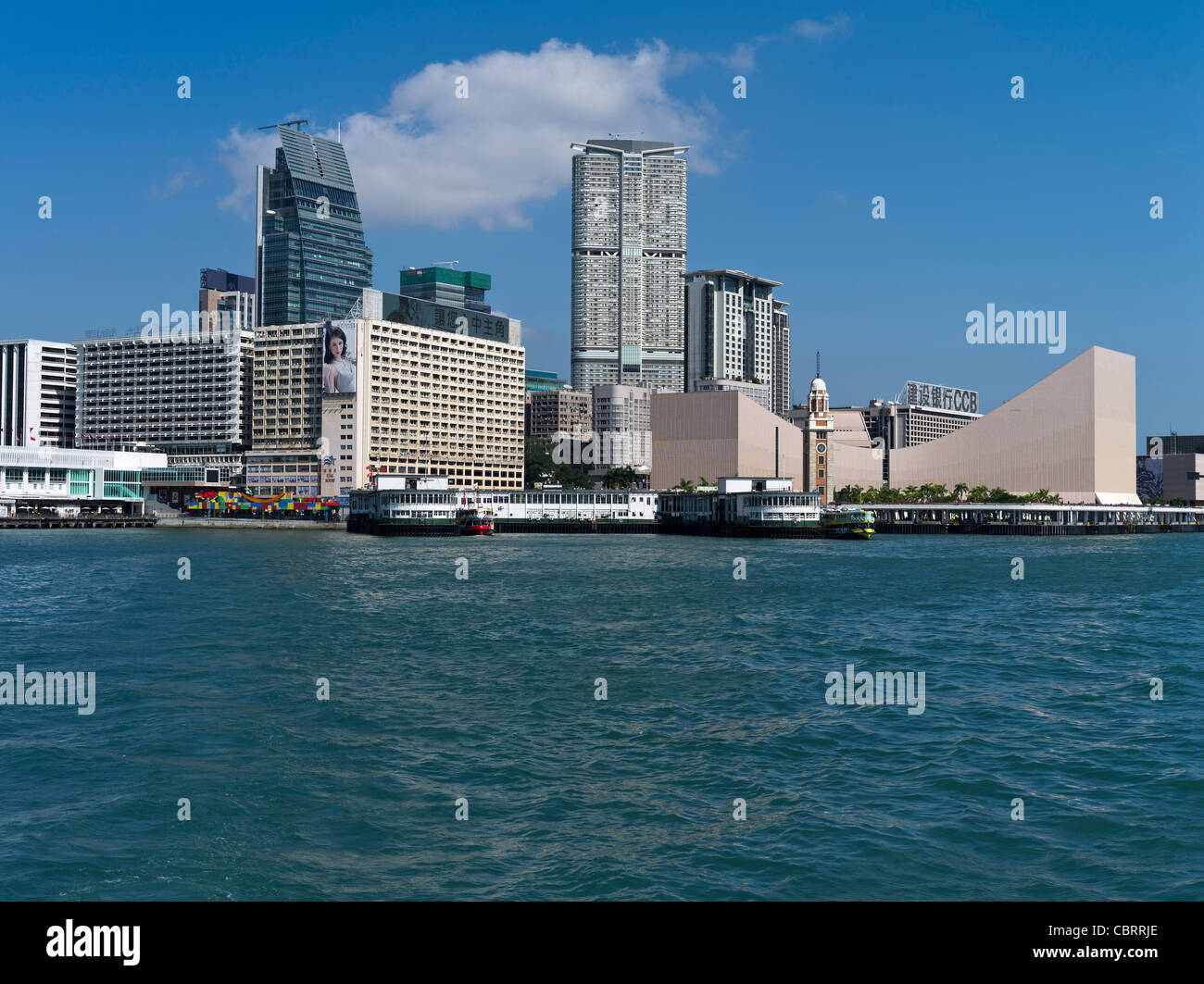 Kowloon public pier hi-res stock photography and images - Alamy